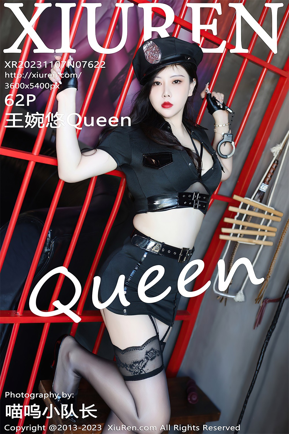 [秀人网] 2023.11.07 No.7622 王婉悠Queen [63P/638MB]-九月乐园