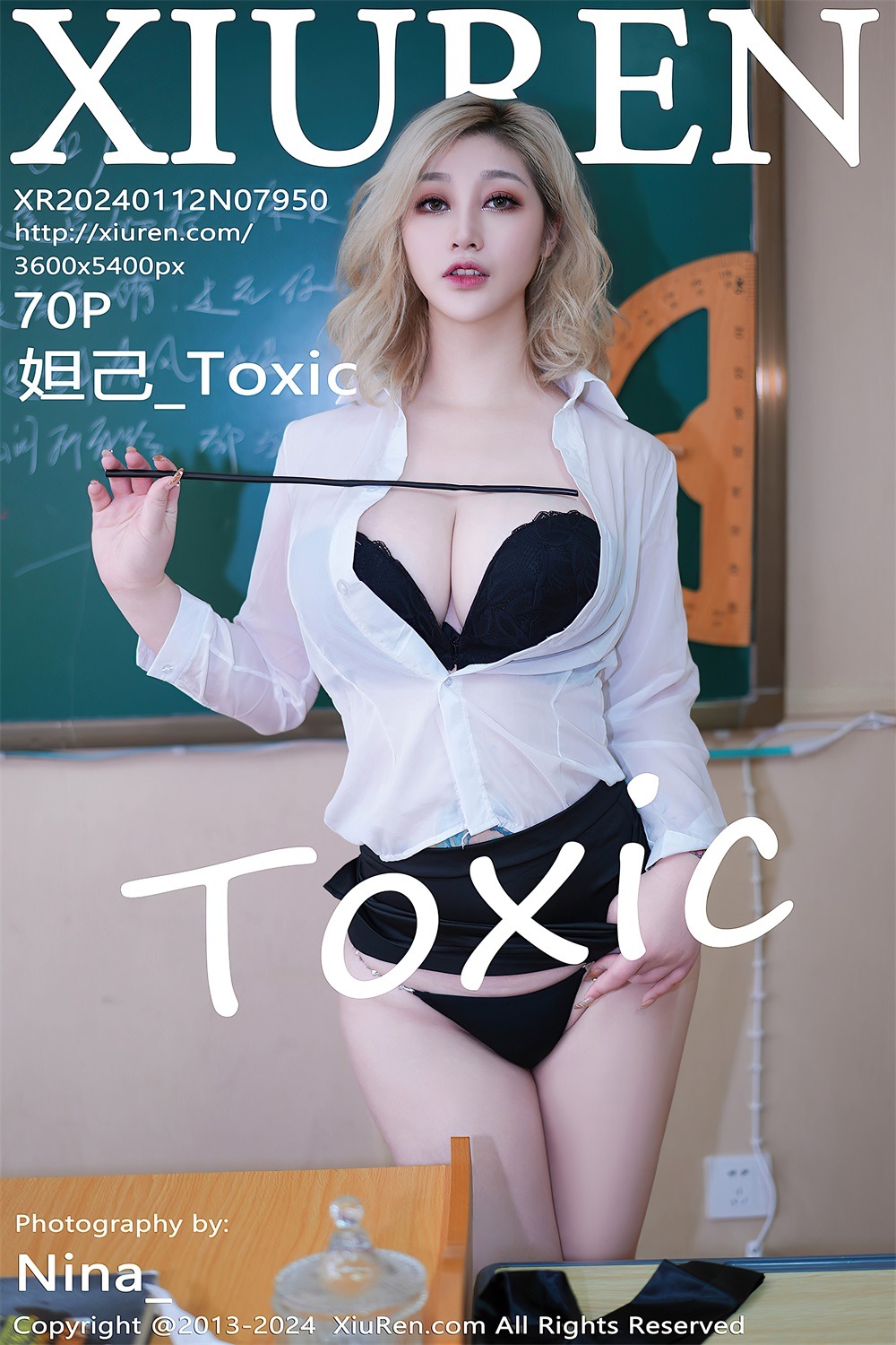 [秀人网] 2024.01.12 No.7950 妲己_Toxic 白色上衣[71P/703MB]-九月乐园