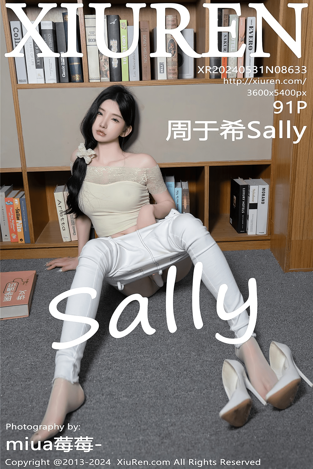 [秀人网] 2024.05.31 NO.8633 周于希Sally《图书馆隐秘的角落》[92P/935MB]-九月乐园